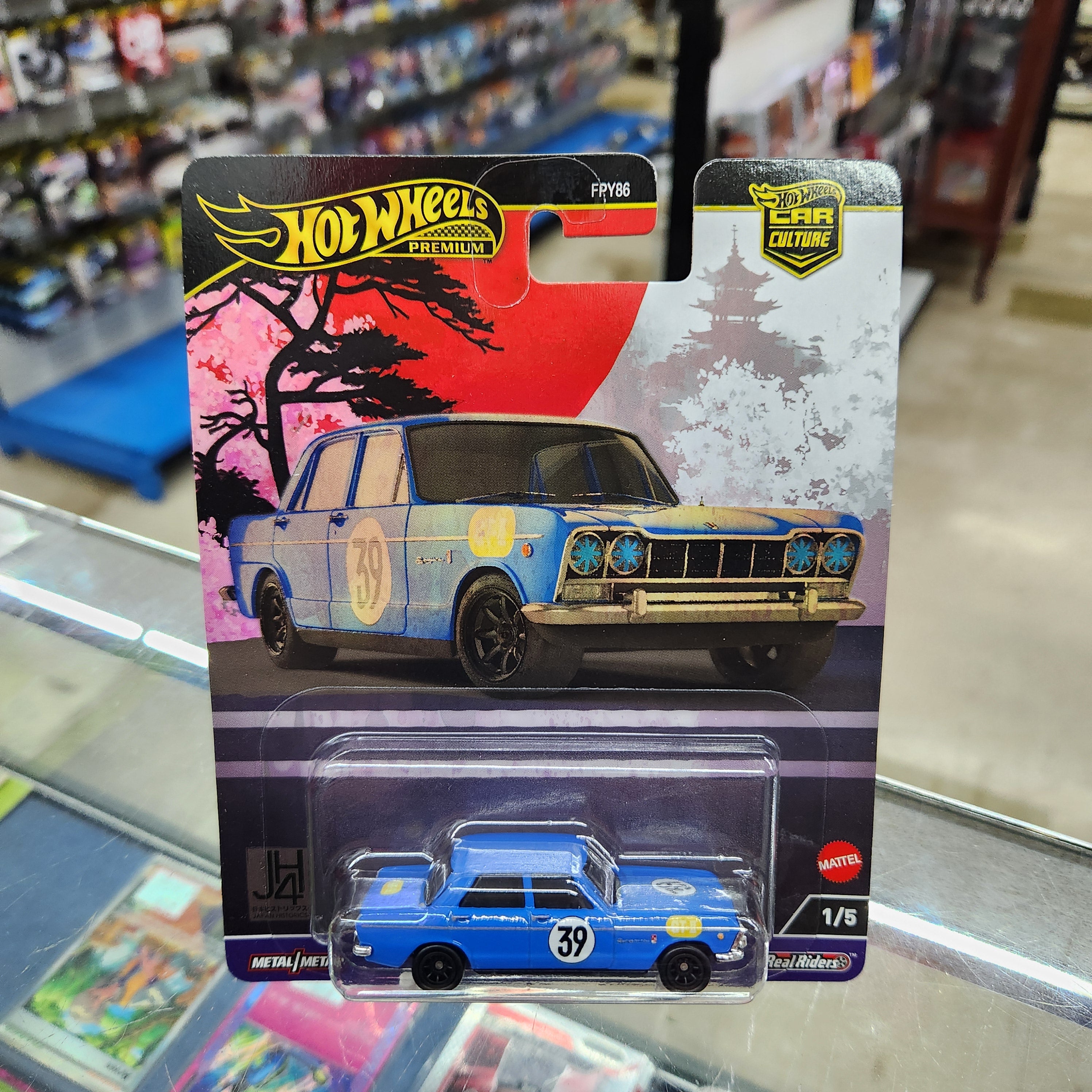 Hot Wheels Premium - Car Culture - 'Japan Historics' - 1964 Prince Sky – Relove Oxley - Vintage ...