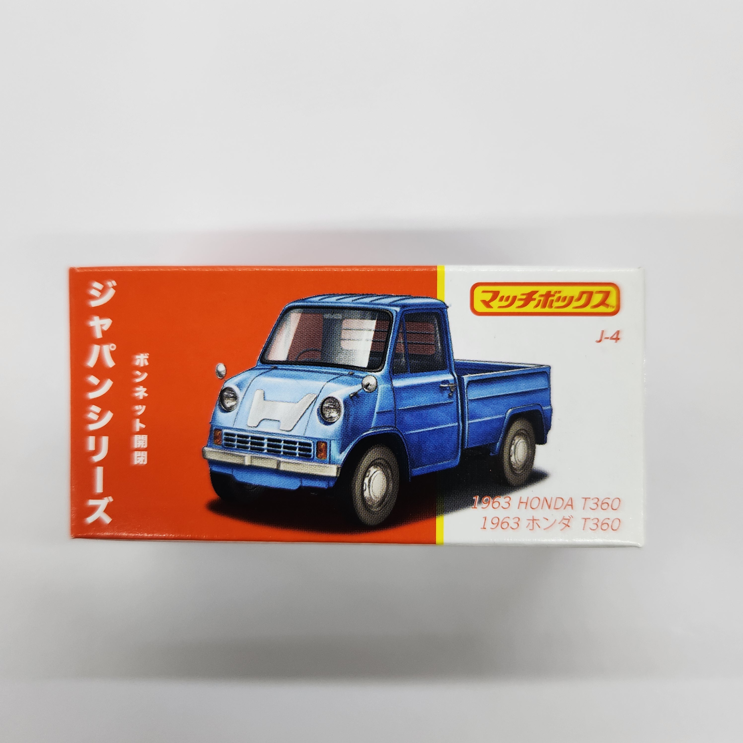 Matchbox - Japan Series - 1963 Honda T360 - 1:64 Scale – Relove Oxley ...