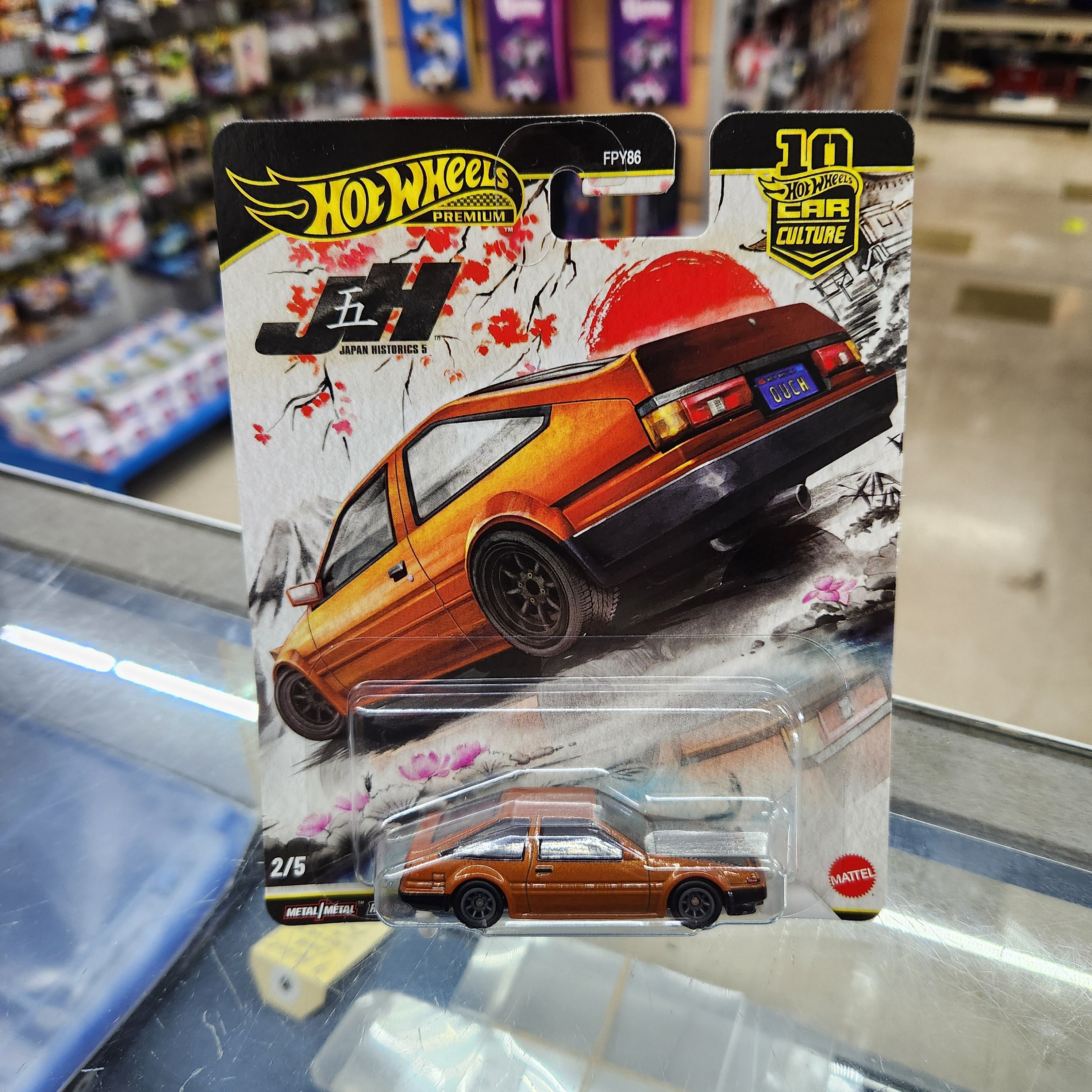 Hot Wheels Premium - Japan Historics #5 - Toyota AE86 Sprinter Trueno ...