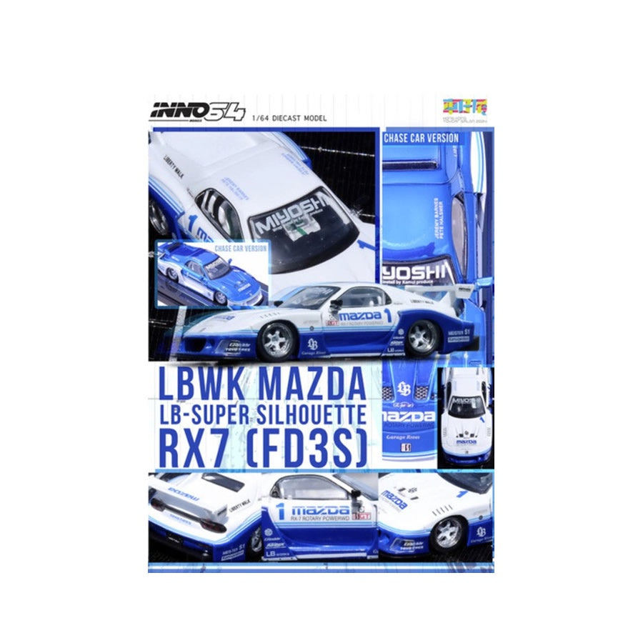 INNO64 - LBWK Mazda RX7 (FD3S) LB Super Silhouette 'Hong Kong Toy Car ...